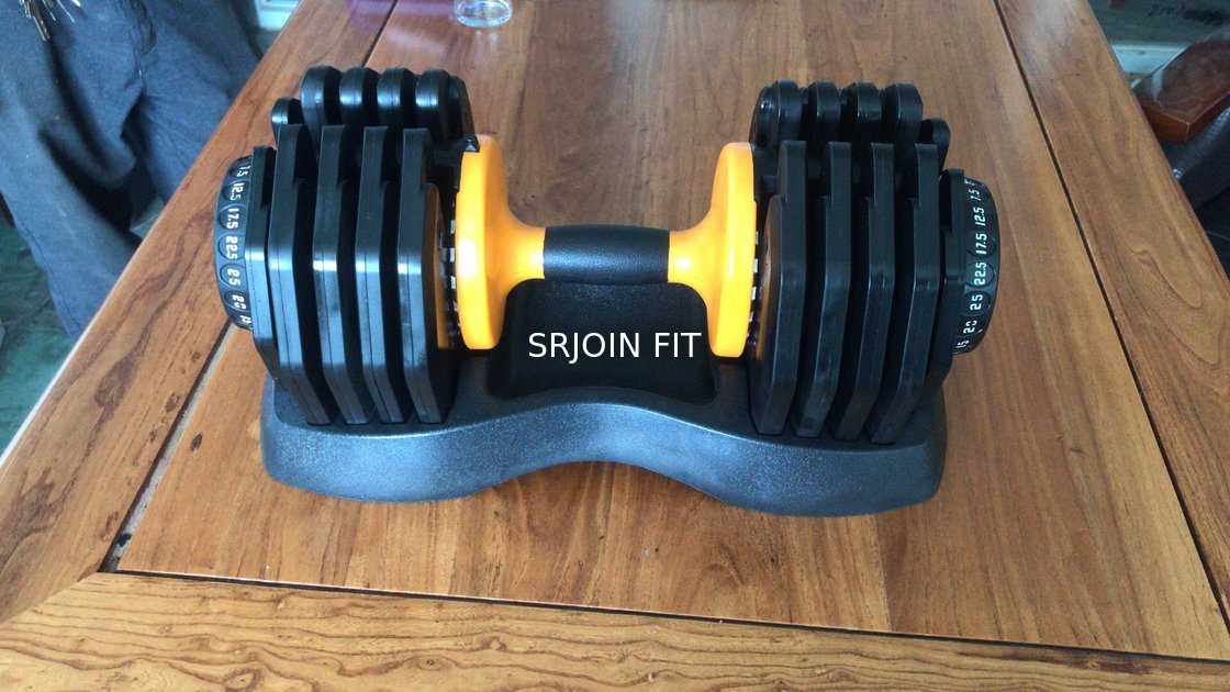 ADJUSTABLE DUMBBELL