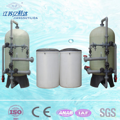 Power Plant Automatic Water Softening Equipment For Heat Exchange Water System