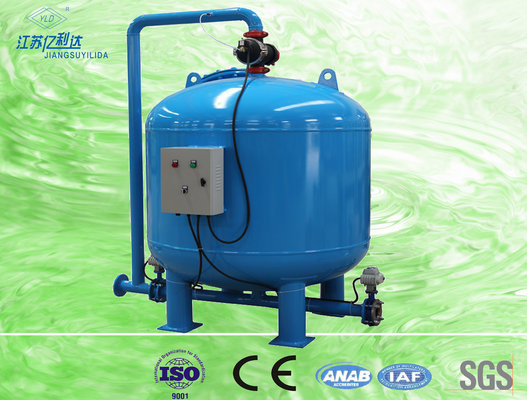 High - Speed Sand Cylinder Filter For Industrial Water Purification
