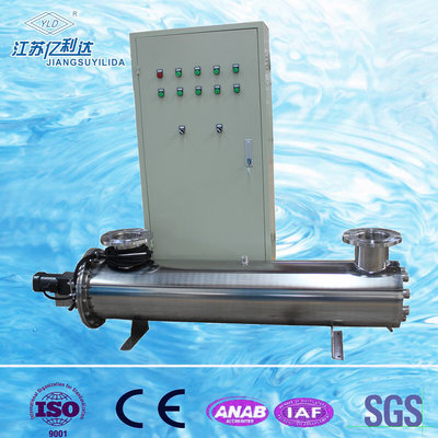 SUS304 Material UV Water Sterilizer Polishing 2KW 9000 hours