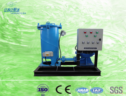 Stainless Steel Condenser Tube Cleaning Equipment With Ordinary Rubber Ball