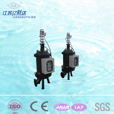 Multi - Cartridge Industrial Water Filters , Carbon Steel Industrial Waste Water Treatment