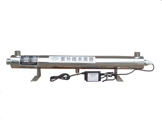8gpm UV sterilizer for home drinking water purification Water Disinfection