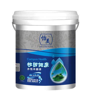 High Gloss Waterborne Wood Finish Wood Bed Solvent Free Peelable Coating