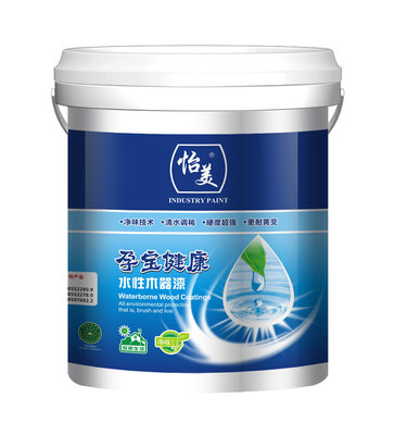 Eco Friendly Chair Bed Water Based Wood Coating Pure Primer Anti Scratch
