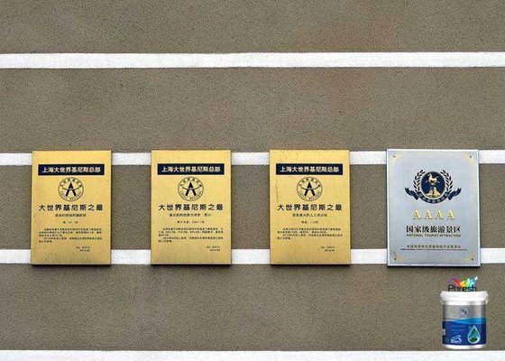 Alcohol Resistance Solvent Based Ink Water based Metal Silk Screen Printing Ink
