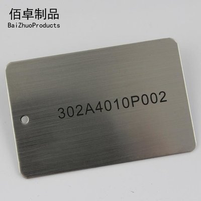 Alcohol Resistance Solvent Based Ink Water based Metal Silk Screen Printing Ink