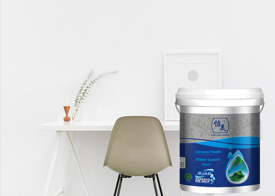 Interior Exterior Water Based Wall Paint Alkali Resistant Sealing Primer