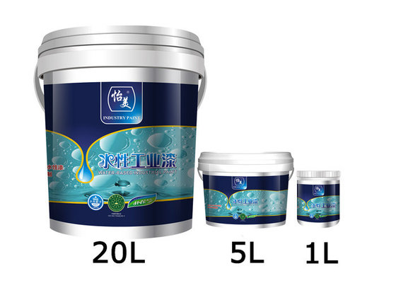 Two Component Liquid Acrylic Polyurethane Coating Spray Paint For Steel Structure Boat