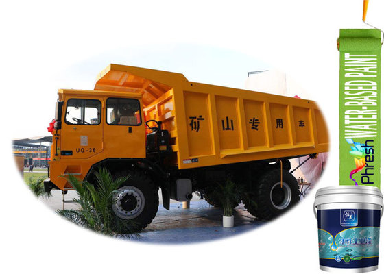 Professional Epoxy Car Paint Primer Quick Drying Metal Primer Anti Corrosive