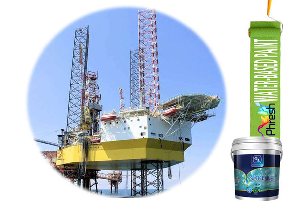 Anti Corrosion Quick Drying Metal Primer Steel Structure Special Industrial Paint