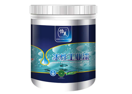 Mirror Effect Water Based Industrial Paint Epoxy Basement Floor Paint Primer