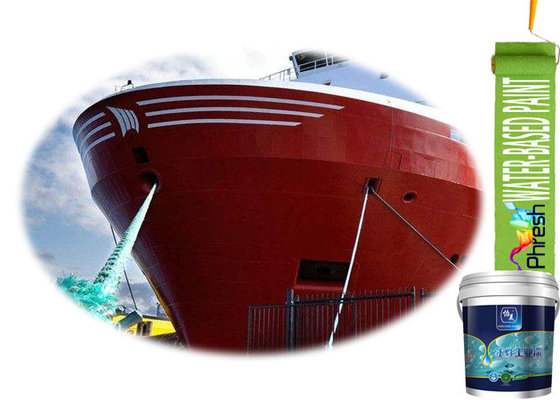 Fast Drying Water Based Industrial Paint Metal Epoxy Paint To Prevent Corrosion