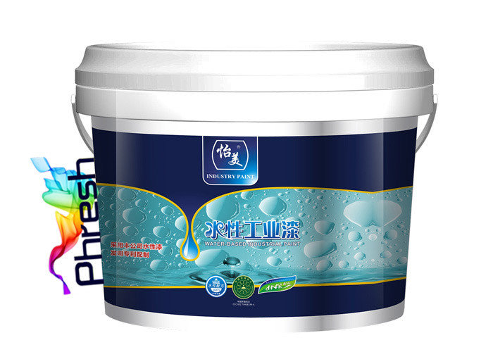 5 L GMP Epoxy Water Based Epoxy Garage Floor Coating For Pharmaceutical Factory