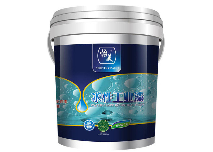 Car Parking Water Based Epoxy Floor Paint Non Slip Garage Floor Resin Coating