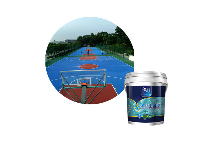 Anti Slip Fast Drying Concrete Floor Paint Two Pack For Outdoor Basketball