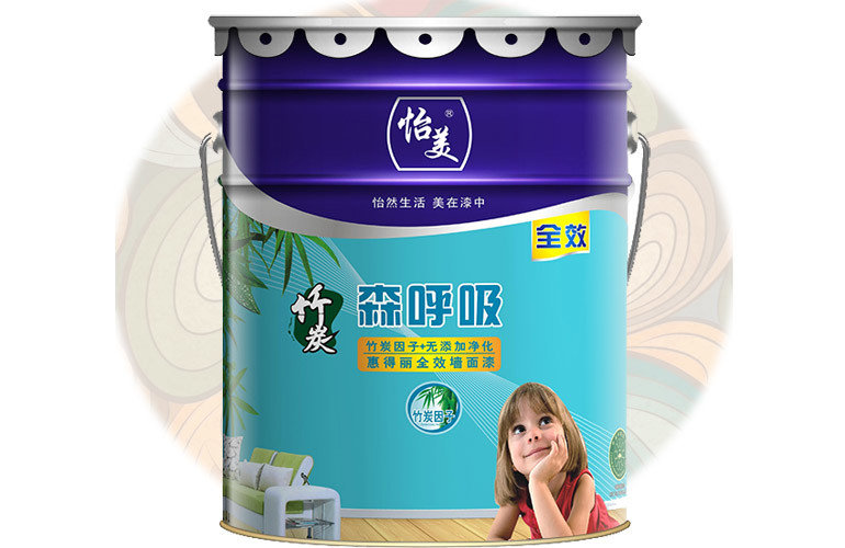 Water Based Fluorocarbon Paint Exterior Wall Texture Brick Elastic Latex Paint