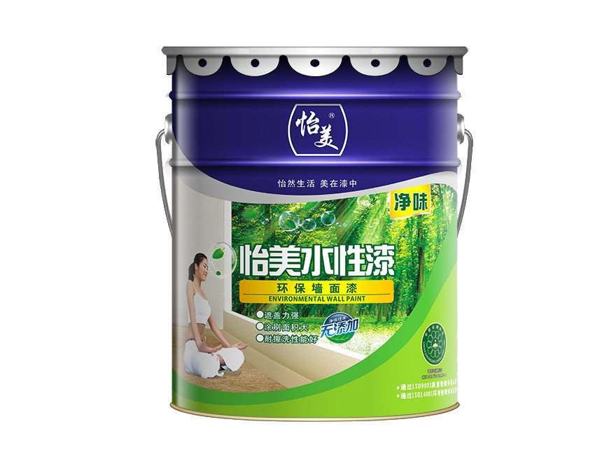 Scratch Resistant Water Based Exterior Paint Exterior House Paint And Primer