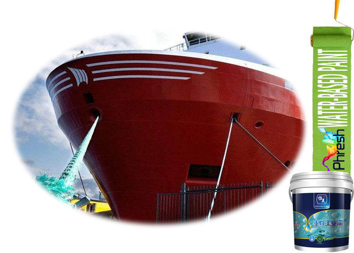 Fast Drying Water Based Industrial Paint Metal Epoxy Paint To Prevent Corrosion