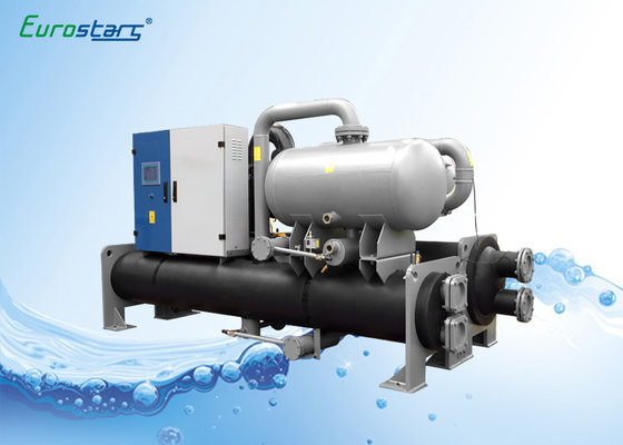 CE Certificated Carrier Water Cooled Screw Chiller Industrial Process Chiller