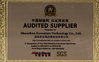 Shenzhen Eurostars Technology Co., Ltd.