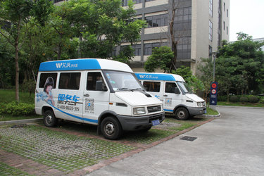 SHENZHEN YEEACKER INDUSTRIAL CO.,LTD