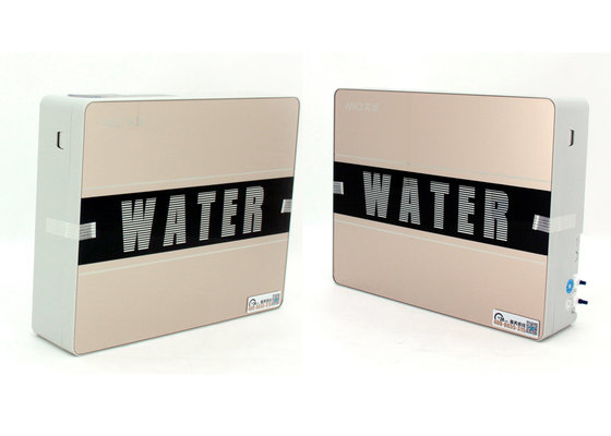 Ultra Water Purifier