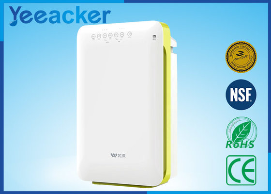 Smart Air Purifier