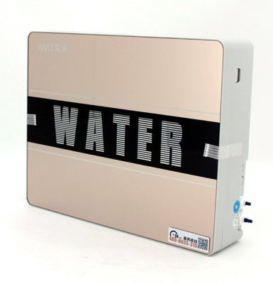 5 Stage Hang Wall Kitchen Water Purifier Filter Elegant Outlook 410X115X330 MM supplier