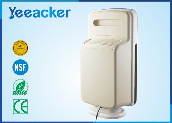 Electrical White / Gold Smart Air Purifier Hepa Filter Applying Space 41 ㎡ – 60 ㎡ supplier