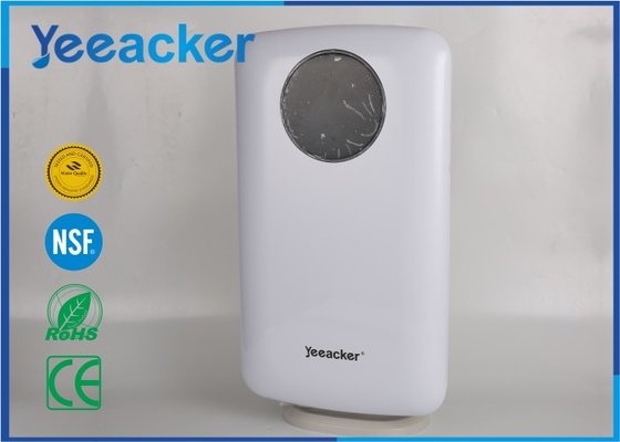 Applying space 41m2 - 60m2 Smart Air Purifier With Low Working Noise FCC supplier