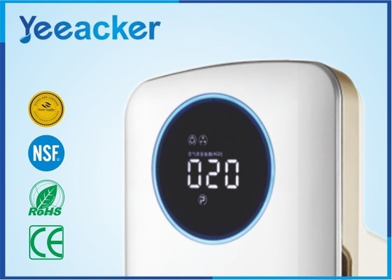 Applying space 41m2 - 60m2 Smart Air Purifier With Low Working Noise FCC supplier