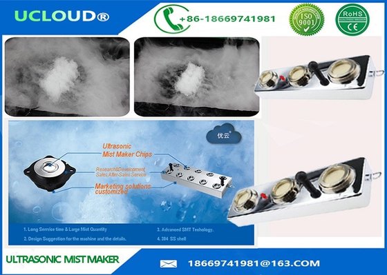 Stainless Steel Ultrasonic Water Mister 1μm To 10μm With Large Volume