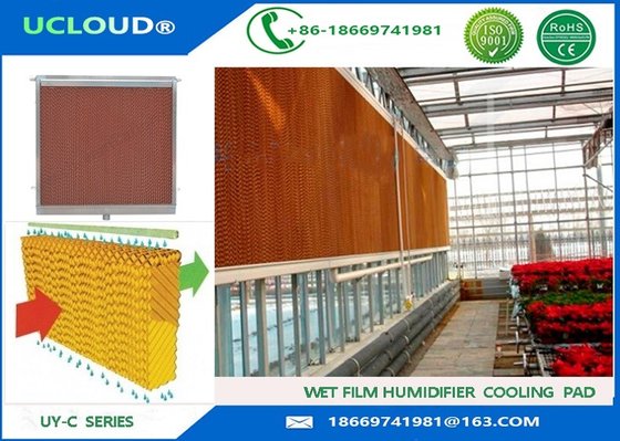 Central Air Evaporative Cooling Pad Evaporative Cooler Pads For Livestocks