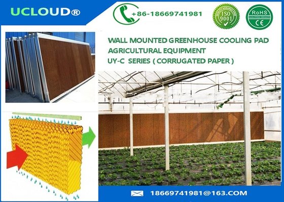 Central Air Evaporative Cooling Pad Evaporative Cooler Pads For Livestocks