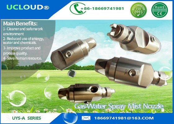 Stainless Steel Low Pressure Water Spray Nozzles For Jet Spray Misting System