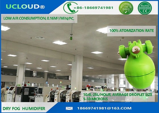Low Air pressure Fine mist Dry Fog  Humidifier  Energy saving Water misting humidifier for ESD Prevention