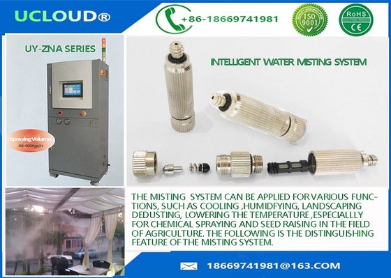 High Pressure Patio Misting Nozzles For ESD Prevention Micro Fog System