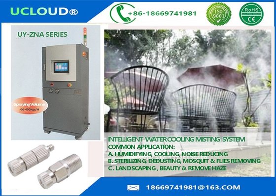 SS High Pressure Water Mist Nozzles Quick Fittings Outdoor High Pressure Fog Nozzle
