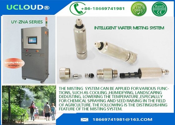 SS High Pressure Water Mist Nozzles Quick Fittings Outdoor High Pressure Fog Nozzle