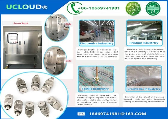 Outdoor High Pressure Water Mist System Brass Nozzles High Pressure Fog System