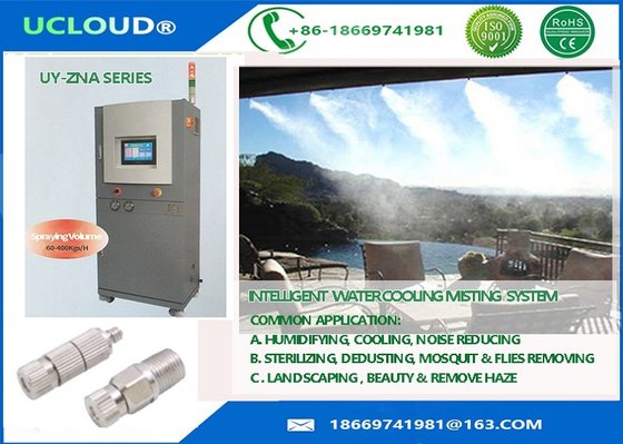 Lab Equipment High Pressure Water Mist System Stainless Steel Anti Drop Nozzle