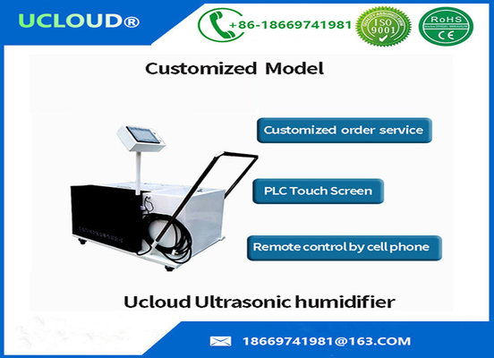 Low Maintenance Cost Industrial Ultrasonic Humidifier For Mushroom Farming