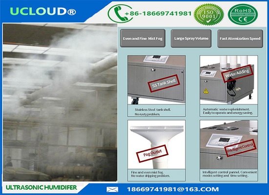 ESD Prevention Industrial Ultrasonic Humidifier For Textile Humidity Control