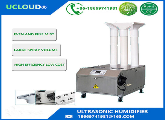 Multi Function Ultrasonic Cool Mist Humidifier 24L Per Hour 5μm To 60μm