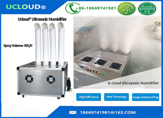 Small Ultrasonic Humidifier 24L / Hour Low Power Consumption For Vegetables Storage