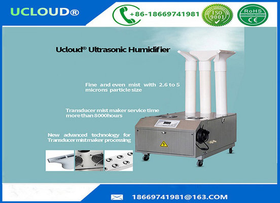 Stainless Steel Industrial Humidification Systems With LCD Display Even And Fine Mist