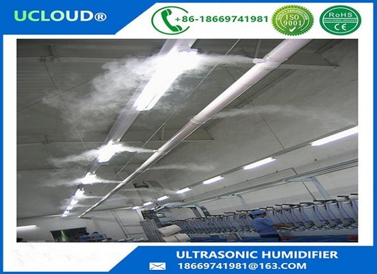 ultrasonic humidifier atomizer ultrasonic air humidifier  split type ultrasonic humidifier 24L/HOUR