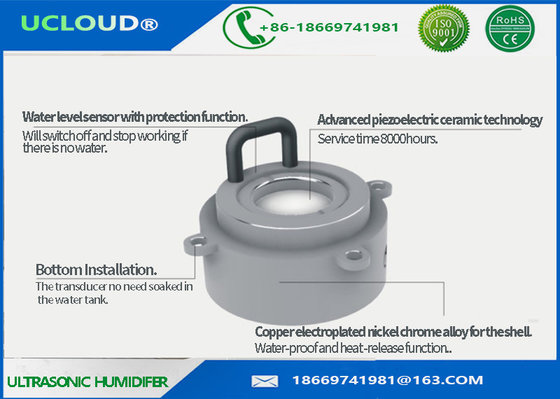 Ucloud Long Service Time Ultrasonic Fog Mist Maker With Single Disc ROHS Standard