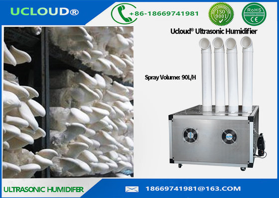 3 Jet Industrial Ultrasonic Water Mister Low Noise With Eco Friendly Chrome